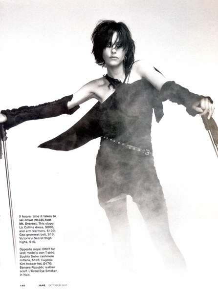 Picture of Katherine Moennig