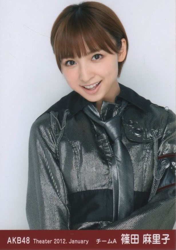 Picture of Mariko Shinoda