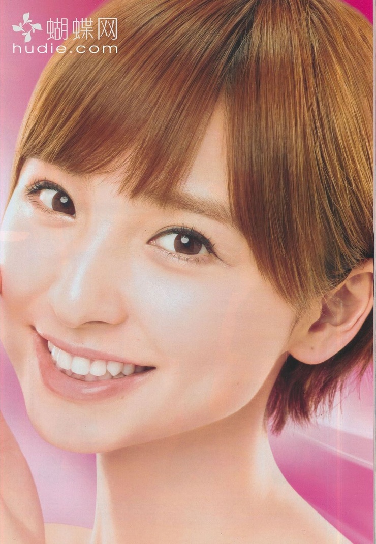 Image of Mariko Shinoda