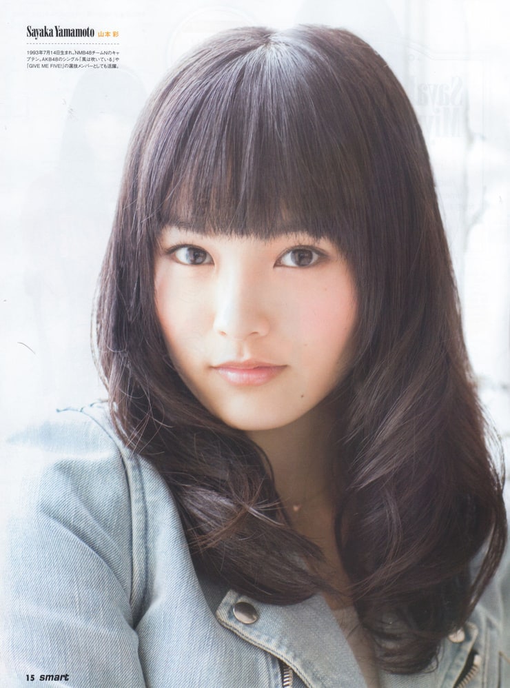 Picture of Sayaka Yamamoto
