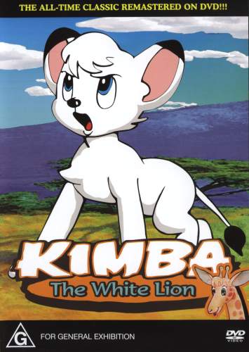 Picture of Kimba the White Lion (1994- )