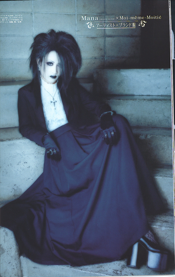 Picture of Malice Mizer