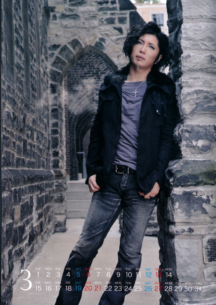Image of Gackt