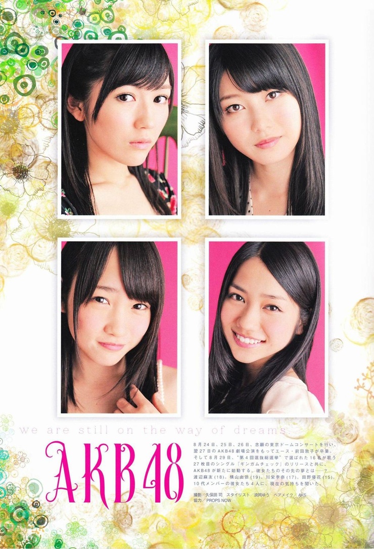 Picture of AKB48