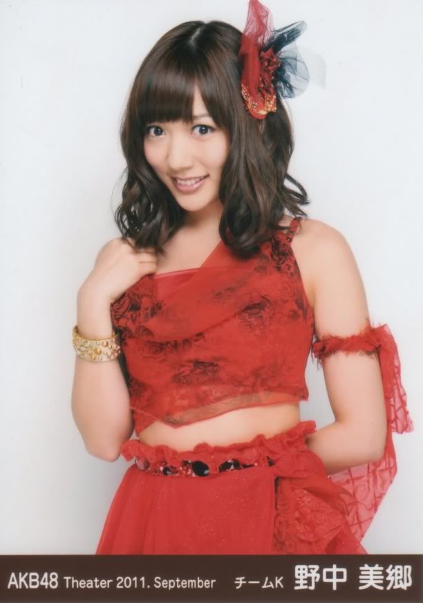 Image of Misato Nonaka