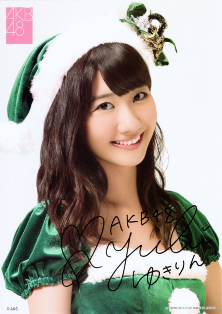 Picture of Yuki Kashiwagi