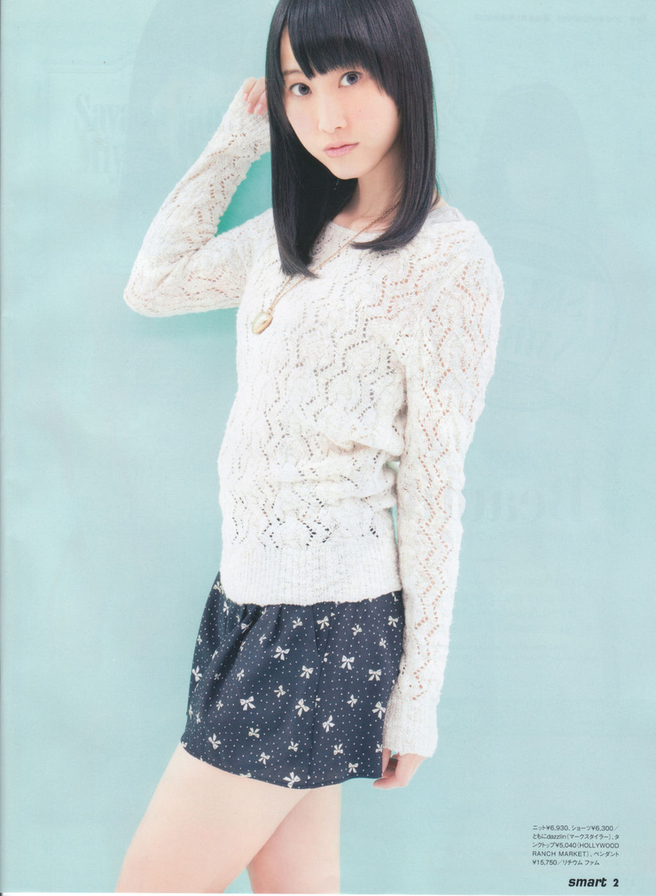 Picture of Rena Matsui