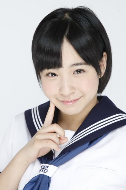 Picture of Rina Kondo