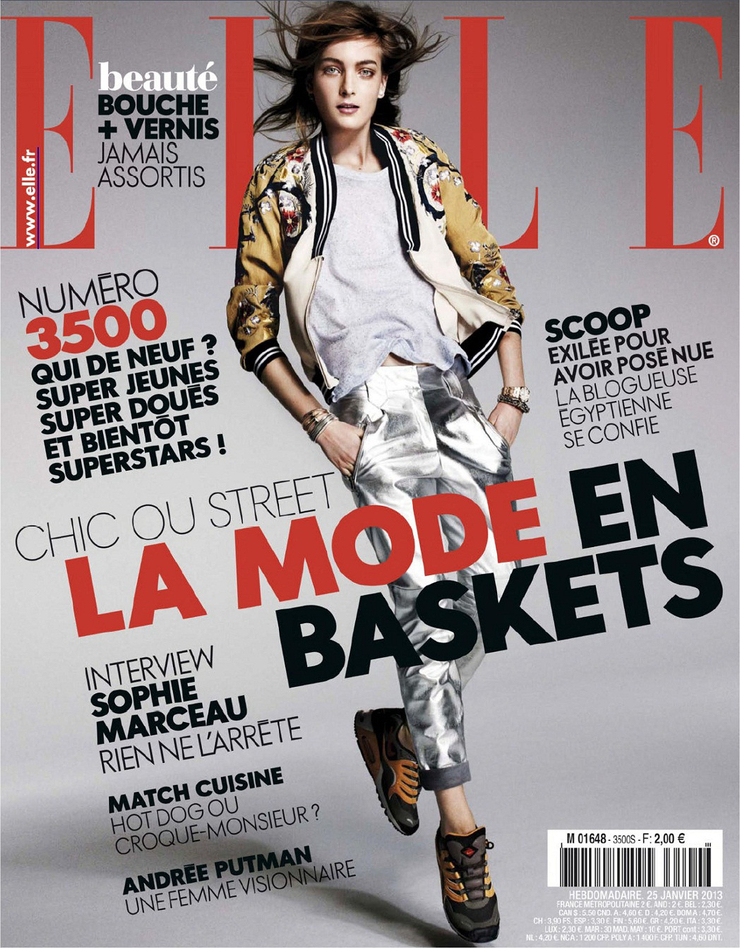 Picture of Ophelie Rupp