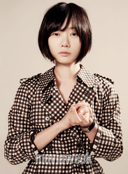 Doona Bae image
