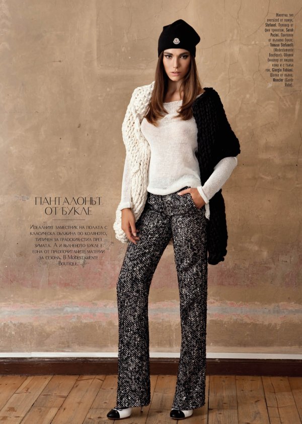 Picture of Silvia Dimitrova Model