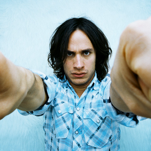 Picture of Gael García Bernal