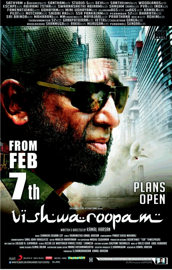 Picture of Vishwaroopam