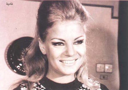 Picture of Nadia Lutfi