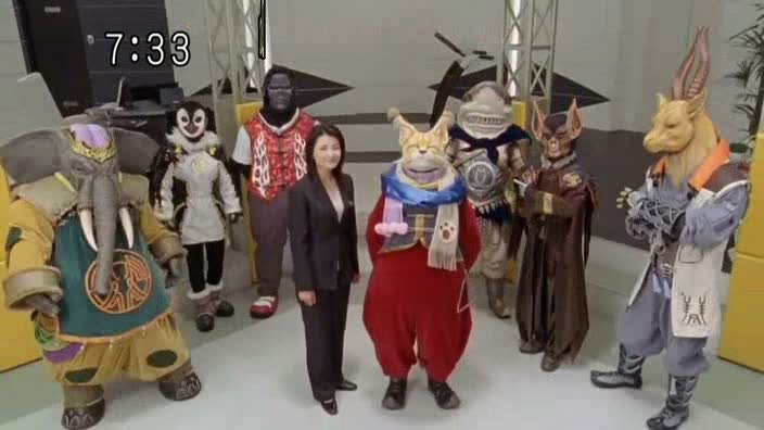 ‎Juken Sentai Gekiranger (2007) directed by Shojiro Nakazawa, Katsuya ...