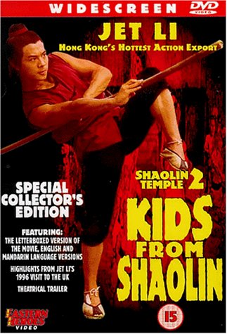 Kids from Shaolin picture