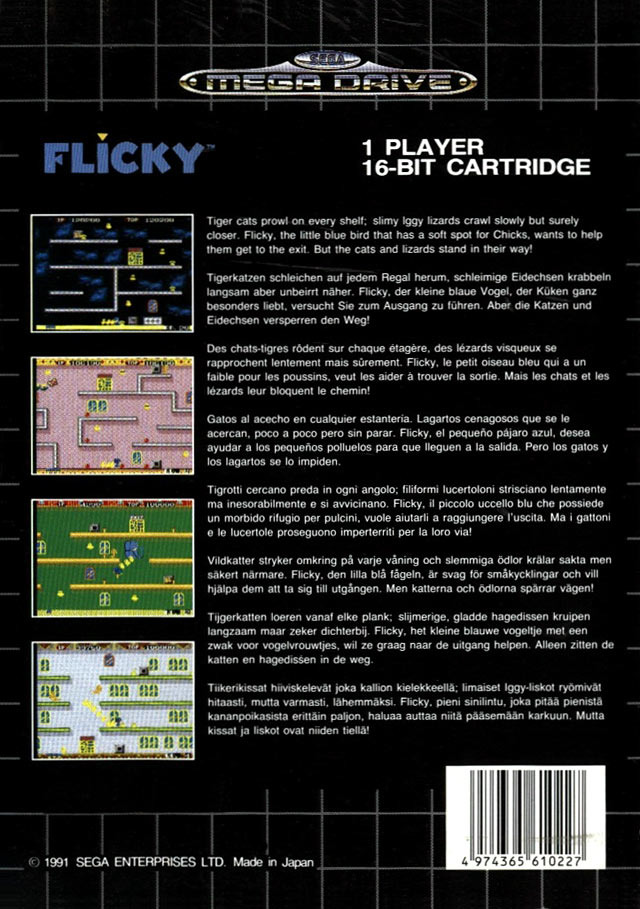 Picture of Flicky