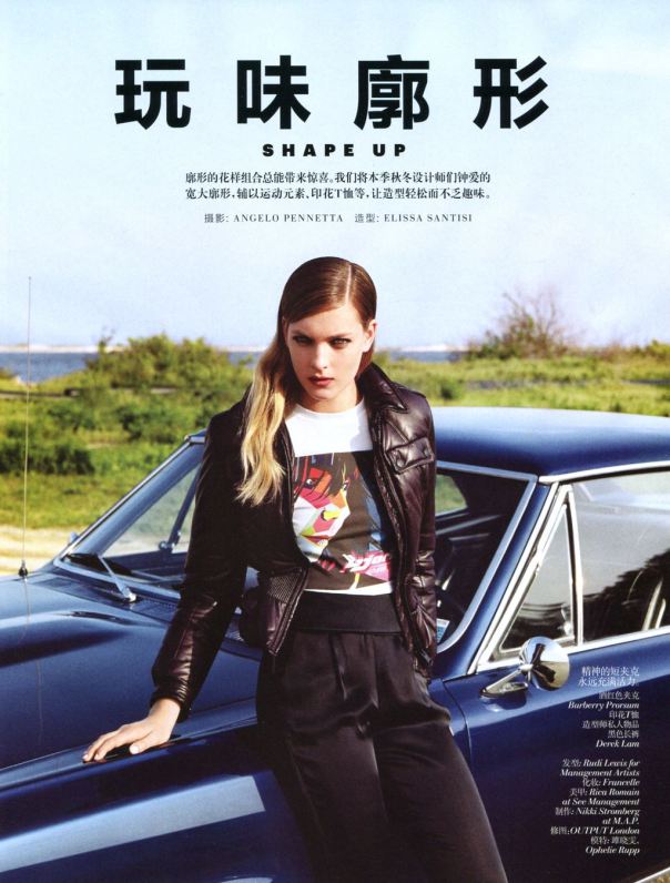 Image of Ophelie Rupp