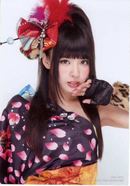 Picture of Nana Yamada