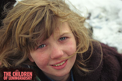 Picture of The Children of Leningradsky (2005)