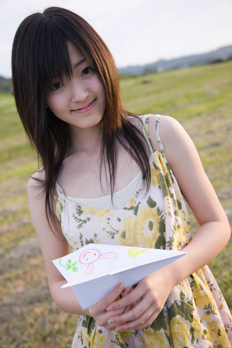 Image of Airi Suzuki