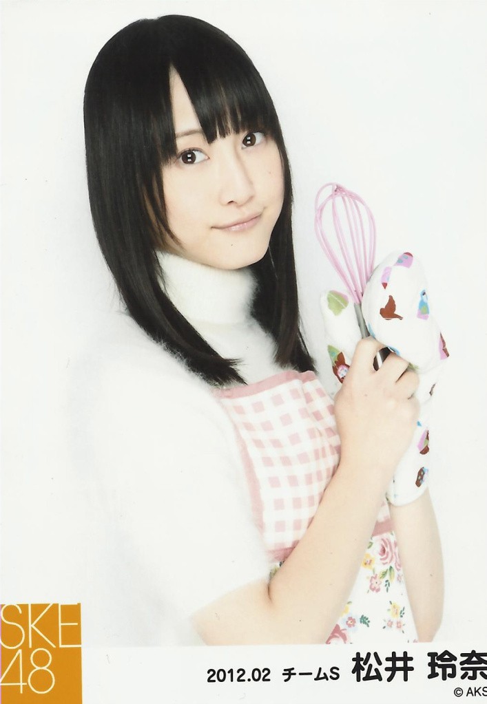 Picture of Rena Matsui