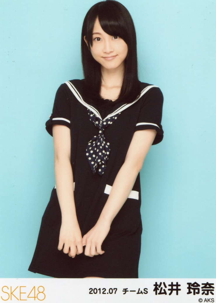 Picture of Rena Matsui