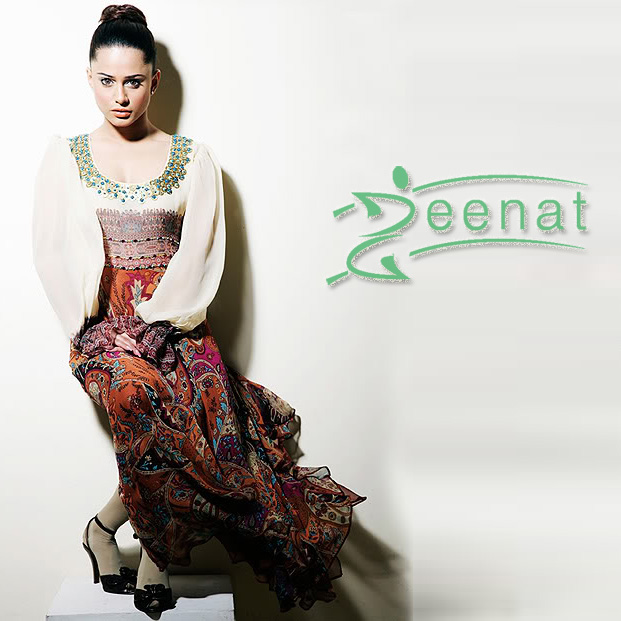 Picture of Mehreen Raheel