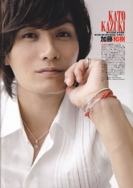 Kazuki Alex Kato picture