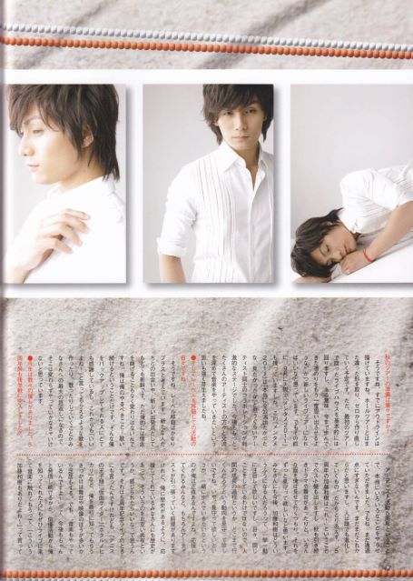 Picture of Kazuki Alex Kato