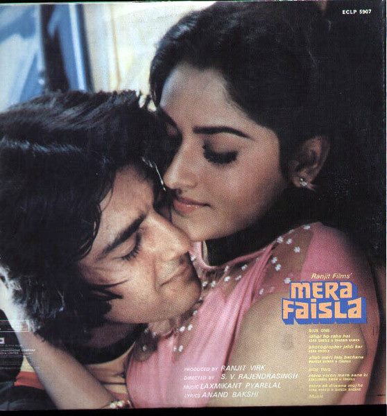 Picture of Mera Faisla