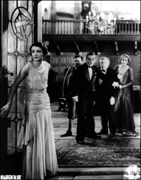 Picture of The Skin Game