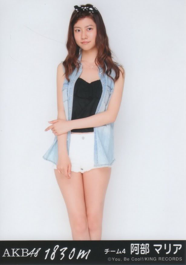 Picture of Maria Abe