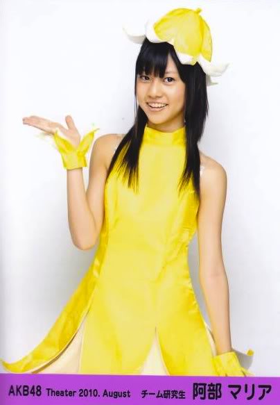 Picture of Maria Abe