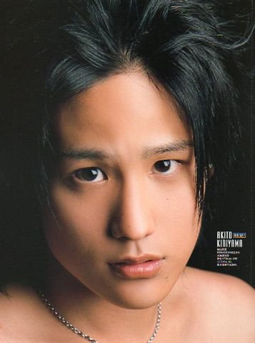 Picture of Akito Kiriyama