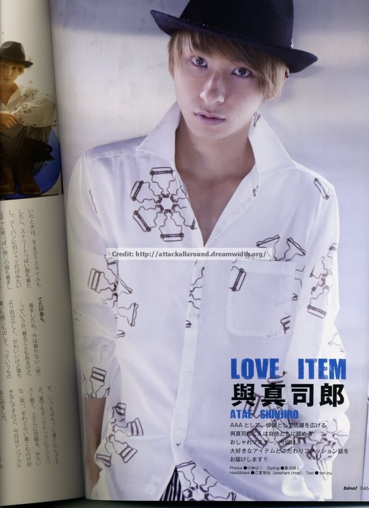 Picture of Shinjirô Atae