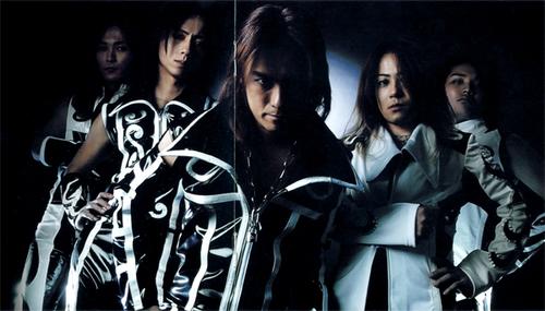 Picture of Galneryus