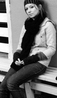 Picture of Maria Solheim