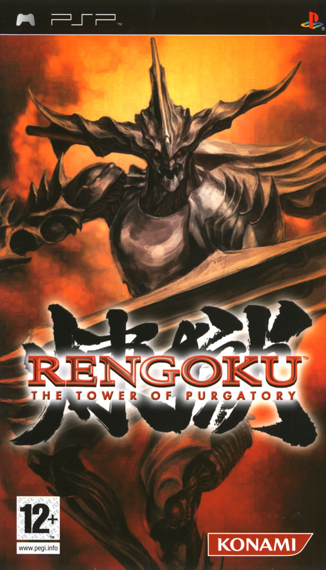 Picture of PSP Rengoku