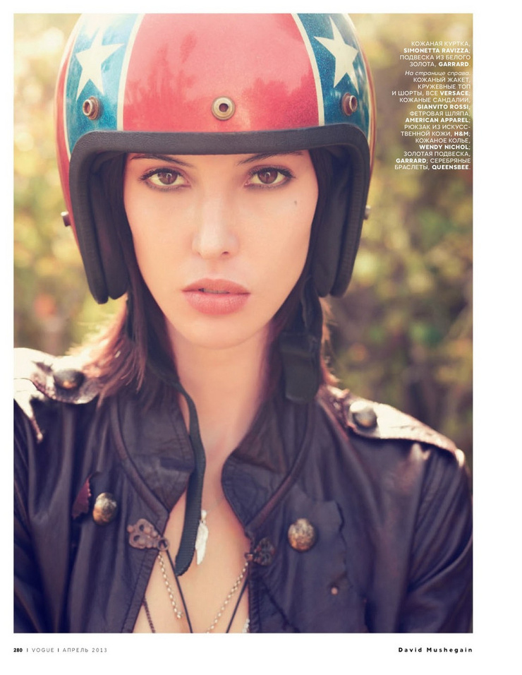 Picture of Ruby Aldridge