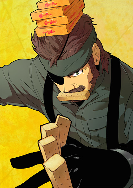 Picture of Big Boss