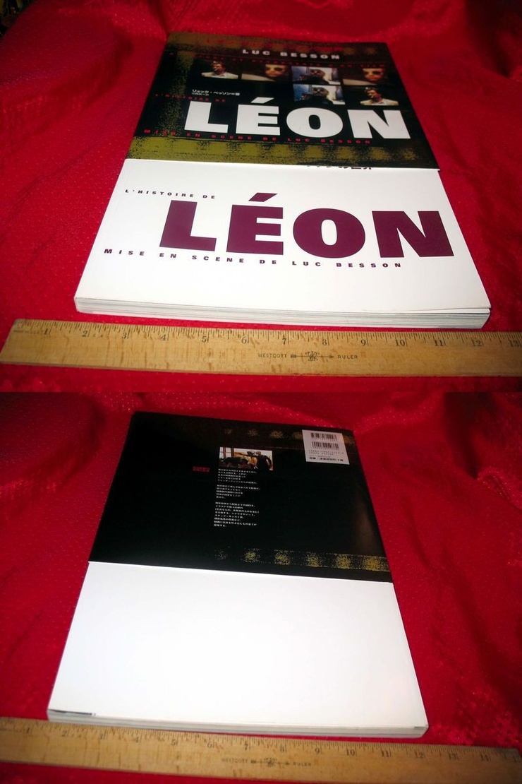 Picture of L'Histoire De Leon (The Story of Leon)