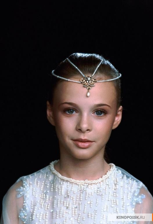 Picture of Tami Stronach