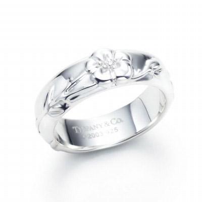 Personalized And Special Tiffany Promise Rings