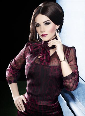 Picture of Diana Haddad