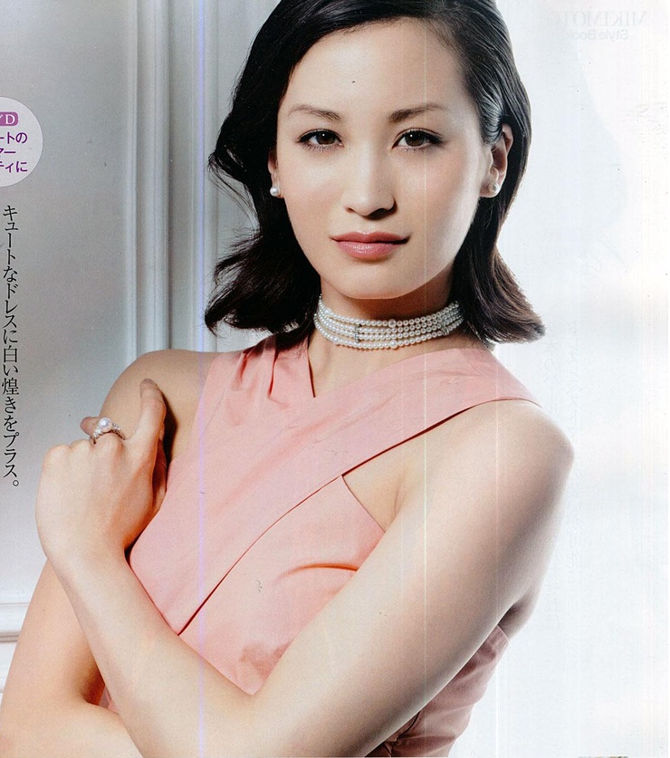 Picture of Eimi Kuroda