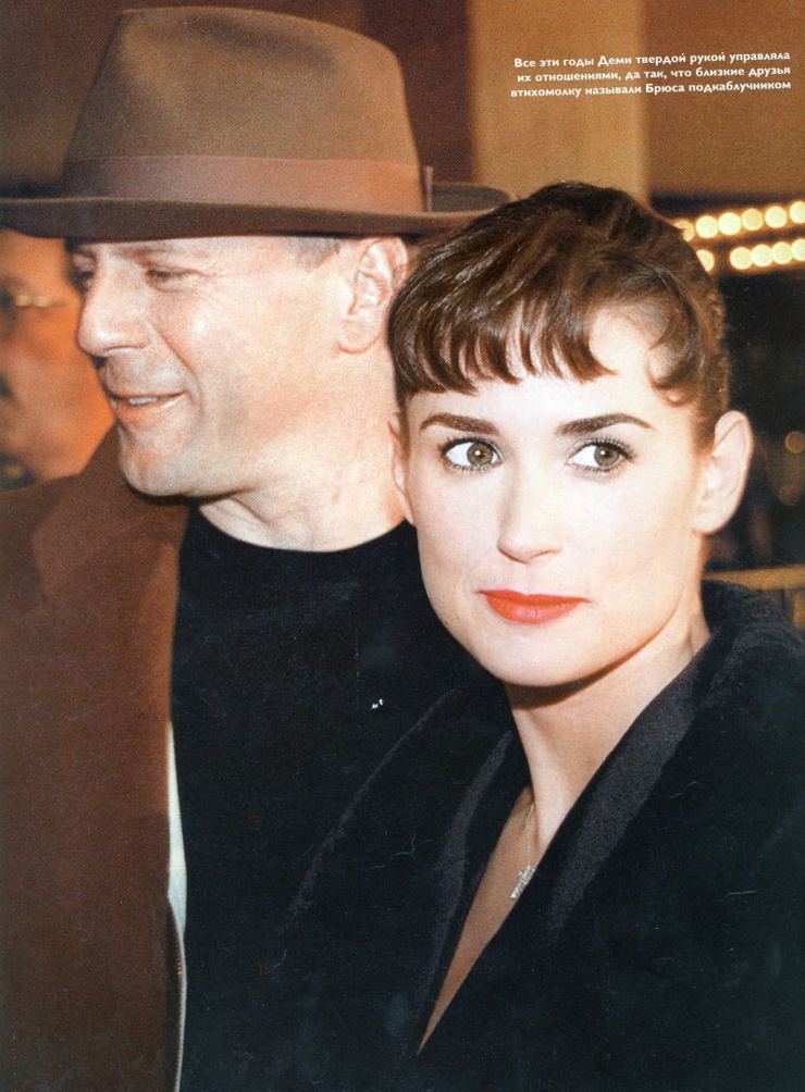 Picture of Demi Moore