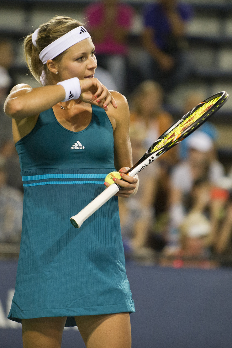 Picture of Maria Kirilenko