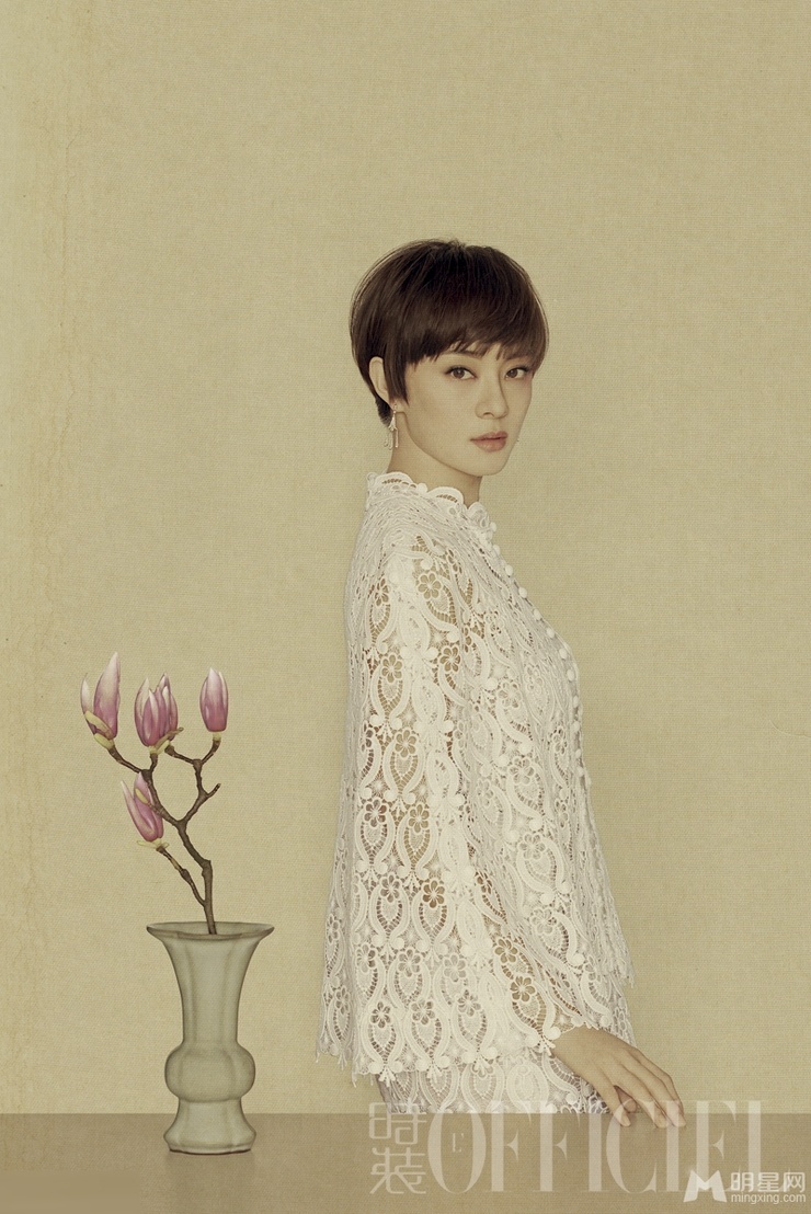 Picture of Betty Sun