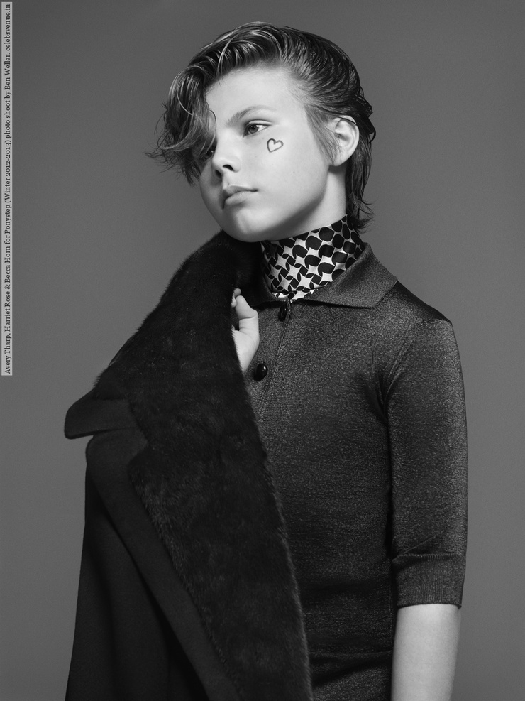 Picture of Avery Tharp